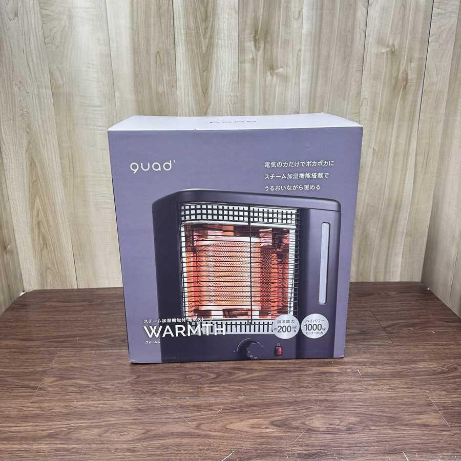 スチーム加湿機能付電気ストーブ 1000W QUADS QS213-BK 2022年製 : 79590 : リユース家電Happy - 通販 ...