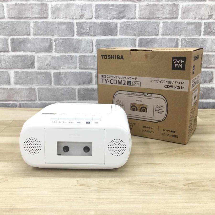 東芝 CDラジカセ TY-CDM2-W : リユース家電Happy - 通販 - Yahoo!ショッピング