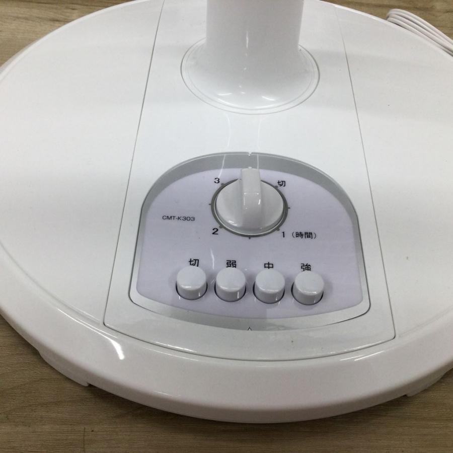 山善 YAMAZEN リビング扇風機 CMT-K303(W) 2024年製 : リユース家電Happy - 通販 - Yahoo!ショッピング