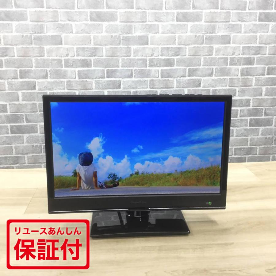A-stage テレビ 16インチ DVD内蔵 GL-16L02DV 2020年製 中古 : リユース家電Happy - 通販 - Yahoo ...