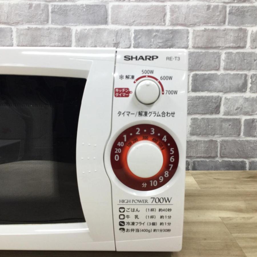 SHARP シャープ 電子レンジ 700W 東日本専用 50hz RE-T3-W5 2019年製 中古 : リユース家電Happy - 通販 - Yahoo!ショッピング