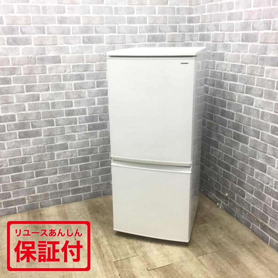 SHARP 冷蔵庫 シャープ 2ドア 137L つけかえどっちもドア SJ-D14B-W 2016年製 中古 : リユース家電Happy - 通販 - Yahoo!ショッピング