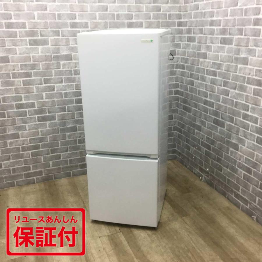 yselect ヤマダセレクト 冷蔵庫 2ドア 156L 右開き YRZ-F15E1 2018年製 中古 : リユース家電Happy - 通販 - Yahoo!ショッピング