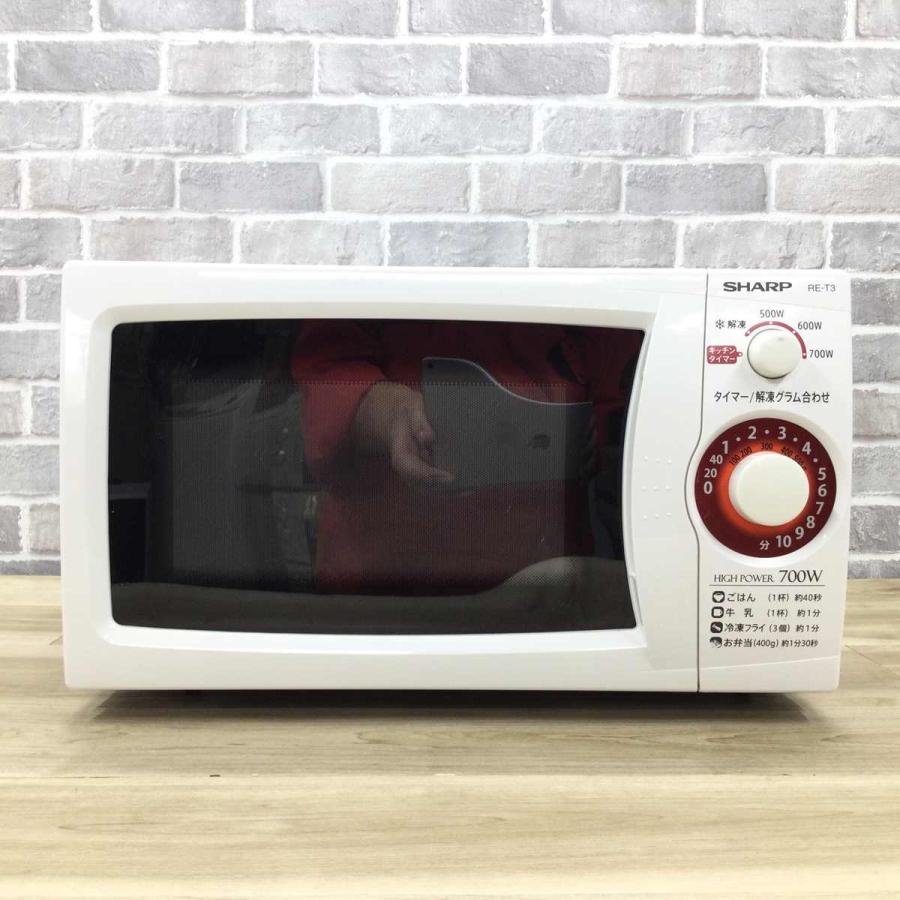 SHARP シャープ 電子レンジ 700W 20L 50hz 東日本専用 RE-T3-W5 2019年製 中古 : リユース家電Happy - 通販 - Yahoo!ショッピング