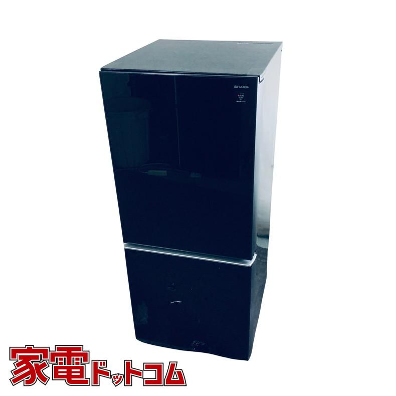 冷蔵庫 中古 シャープ SHARP SJ-GD14C-B 2017年製 2ドア 137L ブラック ファン式 両方開き 一人暮らし : rf00148 : 家電ドットコム - 通販 ...