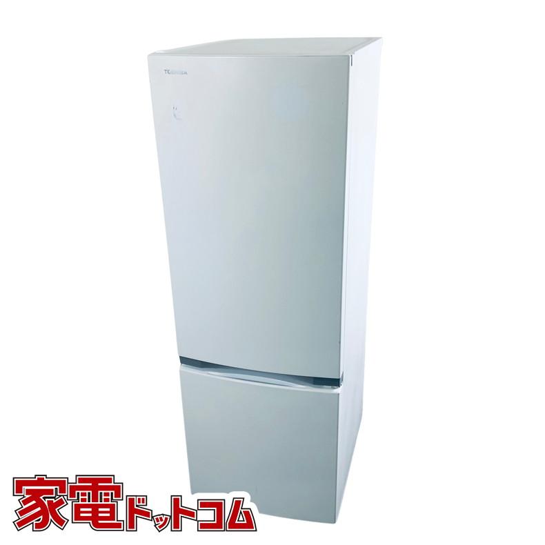 TOSHIBA 冷蔵庫 中古 東芝 GR-S17BS(W) 2020年製 2ドア 170L ホワイト ファン式 右開き 一人暮らし 大きめ ...