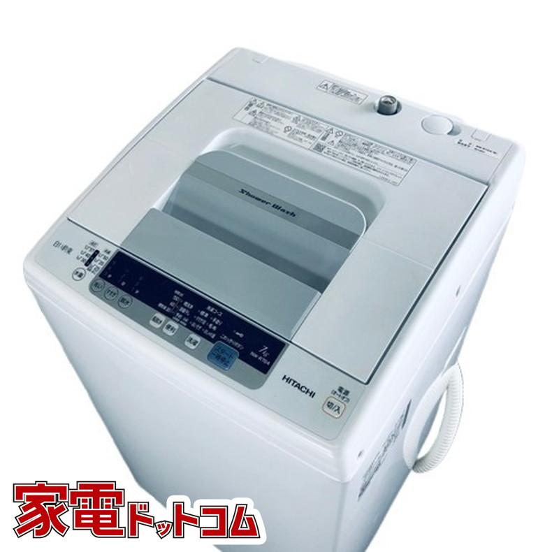日立 洗濯機 中古 HITACHI NW-R704(W) 2018年製 全自動 7.0kg ホワイト 送風 乾燥機能付き 一人暮らし 大きめ : 家電ドットコム - 通販 - Yahoo!ショッピング