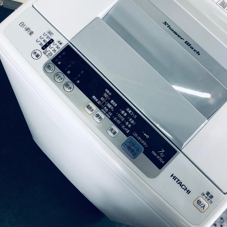 日立 洗濯機 中古 HITACHI NW-R704(W) 2018年製 全自動 7.0kg ホワイト 送風 乾燥機能付き 一人暮らし 大きめ : 家電ドットコム - 通販 - Yahoo!ショッピング