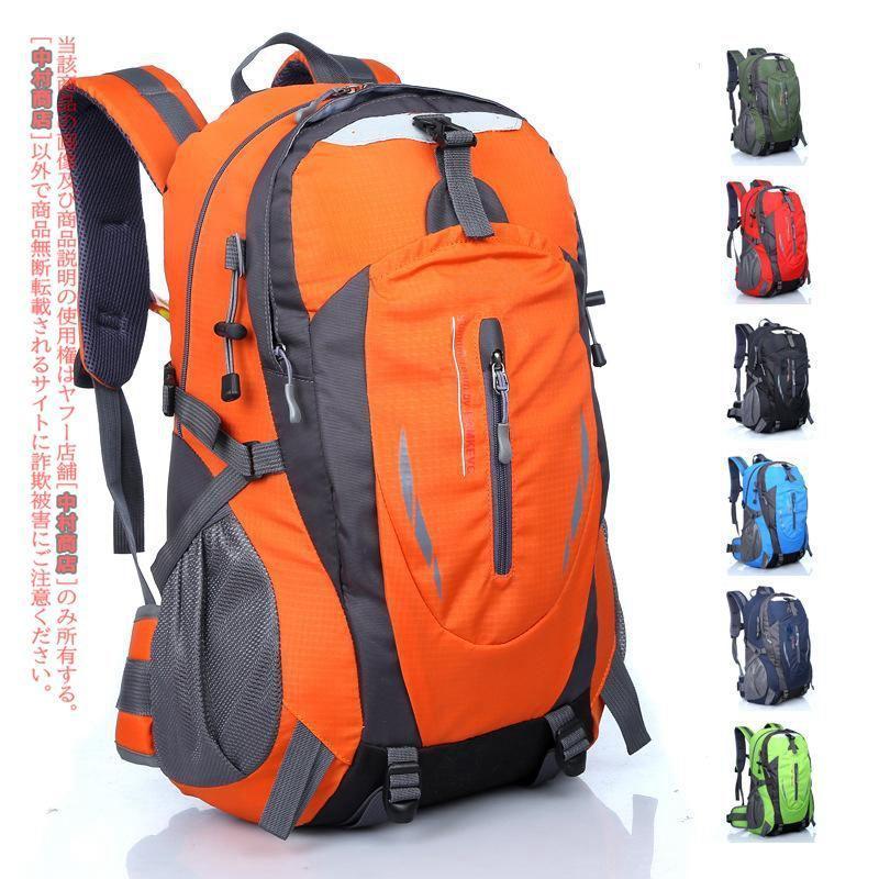 リュックサック バックパック 大容量 登山バッグ サイクルバッグ リュックサック バックパック 大容量 登山バッグ サイクルバッグ
