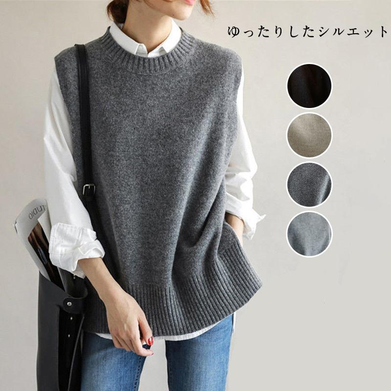 韓国ファッション ニット ベスト トップス 着痩せ 可愛い カジュアル ゆったり シンプルトップス ニットベスト : 11o’clock - 通販 - Yahoo!ショッピング