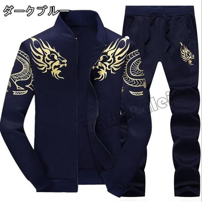 メンズ 作業着作業服 秋冬用 ジャケットセット 迷彩カーゴパンツ 上下セット スポーツセット : 11o’clock - 通販 - Yahoo!ショッピング