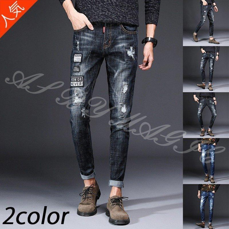 メンズジーンズ ダメージジーンズ スキニーデニム デニムパンツ スキニーデニムメンズ ジーンズメンズ大きいサイズ cream大人気 : 11o’clock - 通販 - Yahoo!ショッピング