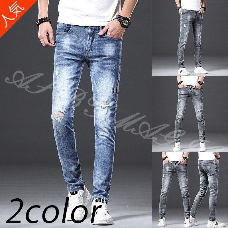 メンズジーンズ ダメージジーンズ スキニーデニム デニムパンツ スキニーデニムメンズ ジーンズメンズ大きいサイズ cream大人気 : 11o’clock - 通販 - Yahoo!ショッピング