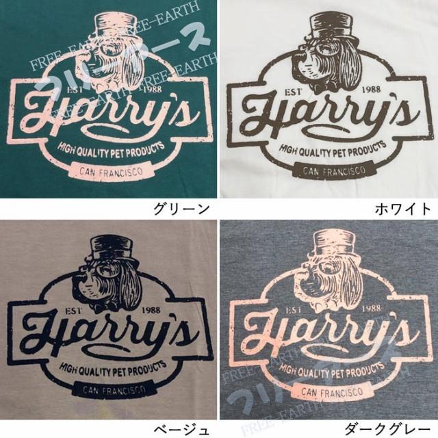 Tシャツ レディース 半袖 ロゴ プリント 春 夏 トップス カットソー 大きいサイズ (ゆうパケット送料無料)[郵2] ^T920^ : 11o’clock - 通販 - Yahoo!ショッピング