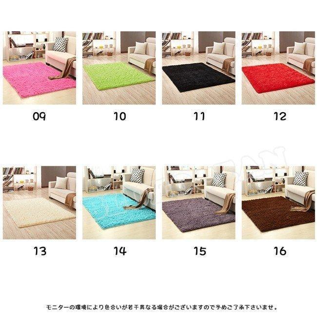 ラグ ラグマット カーペット 送料無料 リビング対応 長方形 シーズン おしゃれ 洗える 200*250CM 滑り止め : xhxddt019 : 11o’clock - 通販 - Yahoo ...