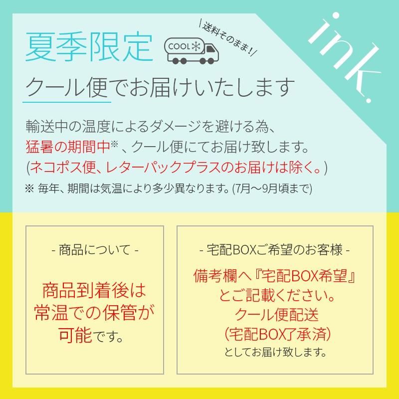 ink.（スキンケア） 定番決定 国産クレイ＆マルラオイル配合 ink. インク クレンジングバーム リッチフレッシュ 90g : ink ...