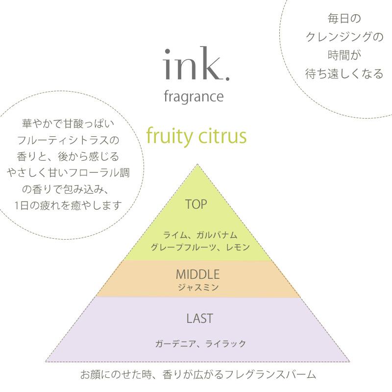 ink.（スキンケア） 定番決定 国産クレイ＆マルラオイル配合 ink. インク クレンジングバーム リッチフレッシュ 90g : ink ...