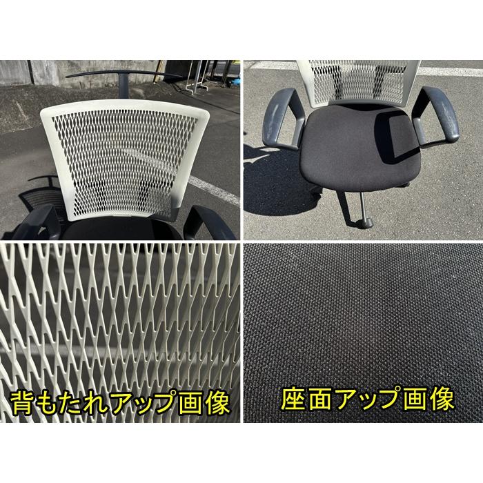 ウチダ （中古）（一部地域送料無料）内田洋行 アクトディア ※日焼けあり ミドルバック 固定肘 F-DA-824-0304A : ワンツーマート - 通販 - Yahoo!ショッピング