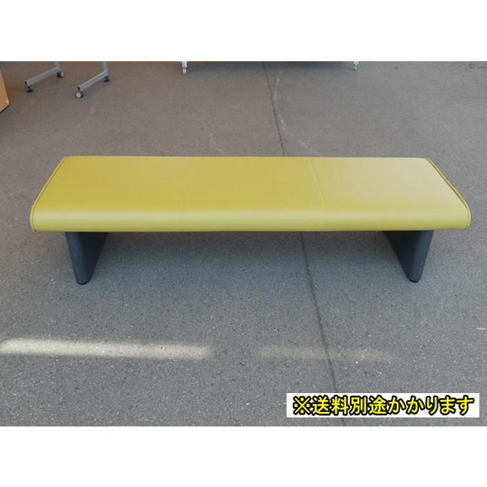 （中古）（一部地域送料無料）3人掛けベンチ ビニールレザー ※レザー部に傷ヤブレ ライムグリーン F-DD-444-0722A : ワンツーマート - 通販 - Yahoo!ショッピング