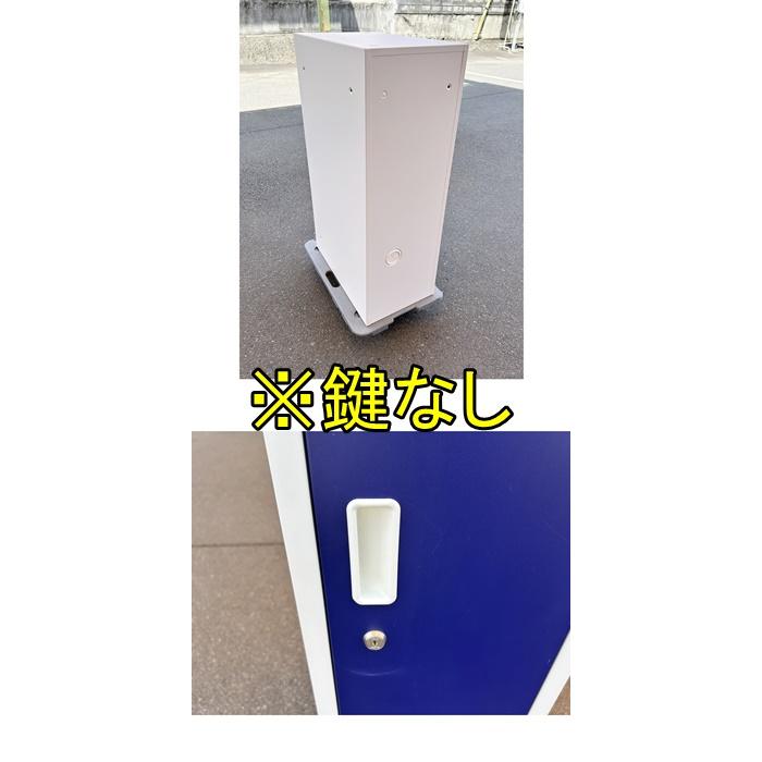 （中古）（一部地域送料無料）Ceha（チェハ） 1人用ロッカー ※鍵なし ※配線ホールキャップ欠品 F-GB-089-0513A : ワンツーマート - 通販 - Yahoo!ショッピング
