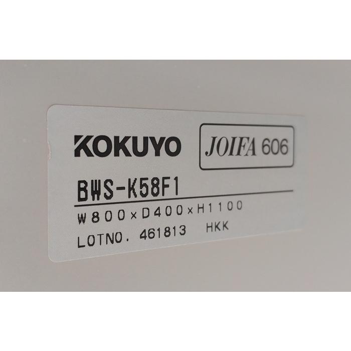 （中古）（一部地域送料無料）コクヨ オープン書庫3段 ナチュラルグレー BWS-K58F1 F-HA-277-0501A : f-ha-277-0501a : ワンツーマート - 通販 ...