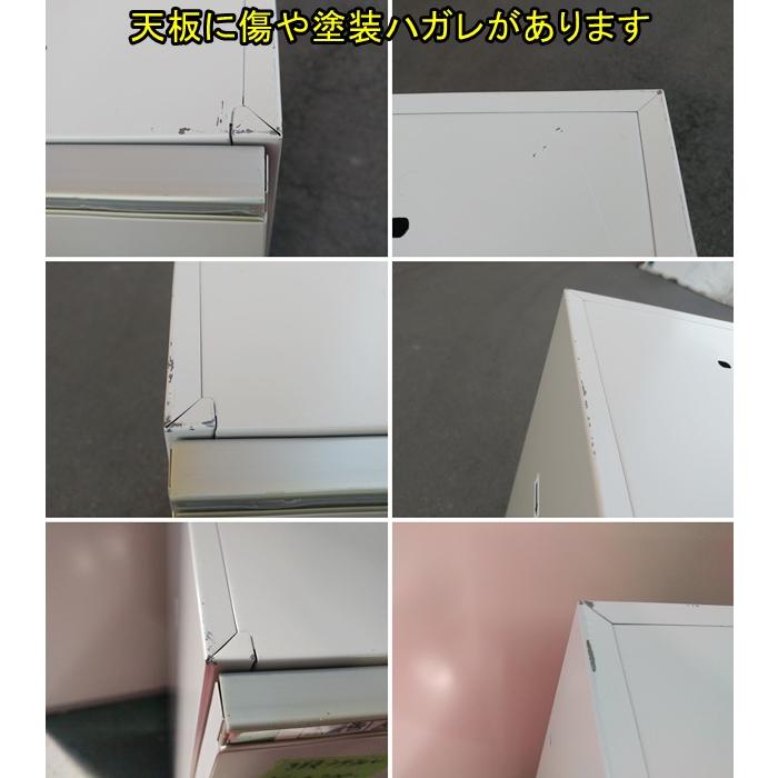 イトーキ （中古）（一部地域送料無料）イトーキ ラテラル書庫3段 鍵付き HTM-109AAS-WE F-HC-130-0117A : ワンツーマート - 通販 - Yahoo!ショッピング