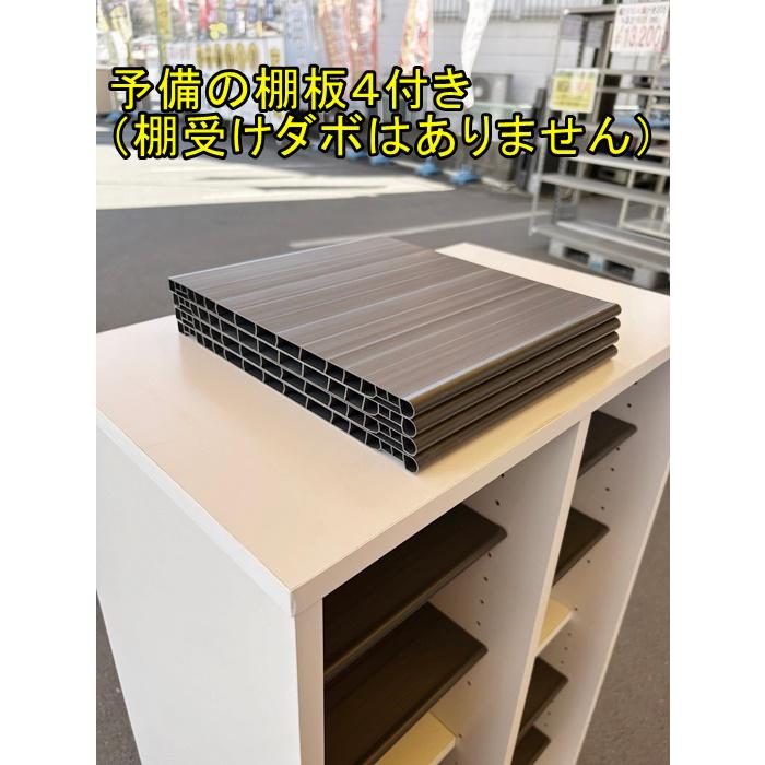 （中古）（一部地域送料無料）シューズボックス 木製 棚板樹脂製 ホワイト×グレー F-NA-777-0217A : ワンツーマート - 通販 - Yahoo!ショッピング