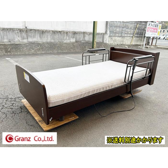（中古）（一部地域送料無料）グランツ 電動ベッド 3モーター式 2015年製 ブラウン F-SB-034-0217A : ワンツーマート - 通販 - Yahoo!ショッピング