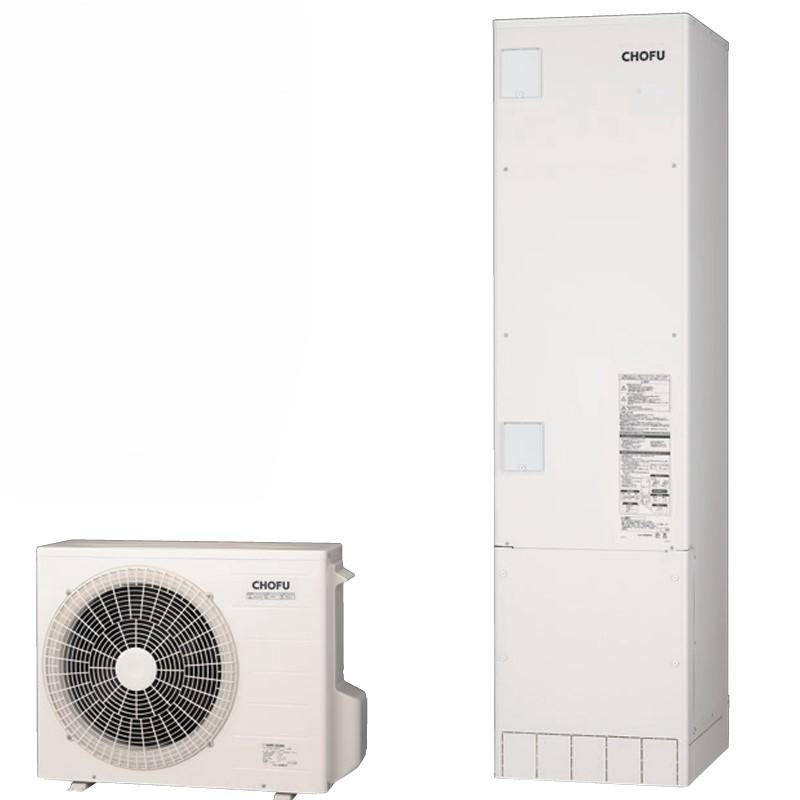 【九州限定】 長府製作所 エコキュート EHP - 3705AX フルオート 高圧 370L スリム型 新品 【 法人納品 】 : いえエコ ...