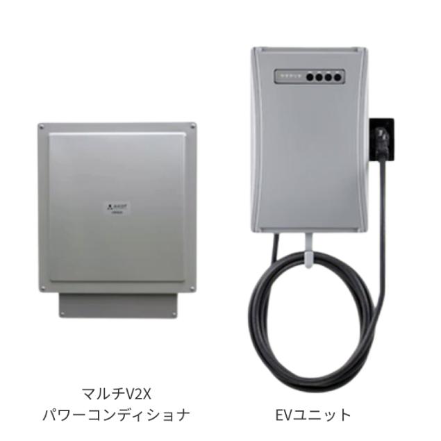 オムロン（OMRON） 【 送料無料 】 V2X システム 単機能 重塩害 タイプ KPEP-A - SET - AC - S : いえエコ ...