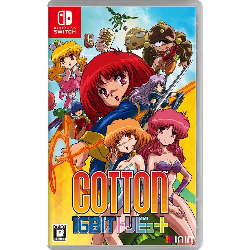 ININ Games 【取寄せ商品】Switch Cotton 16Bit トリビュート 通常版（コットン16ビットトリビュート）（2022年10月28日発売）【新品】 : 一休さん 2号館 ...