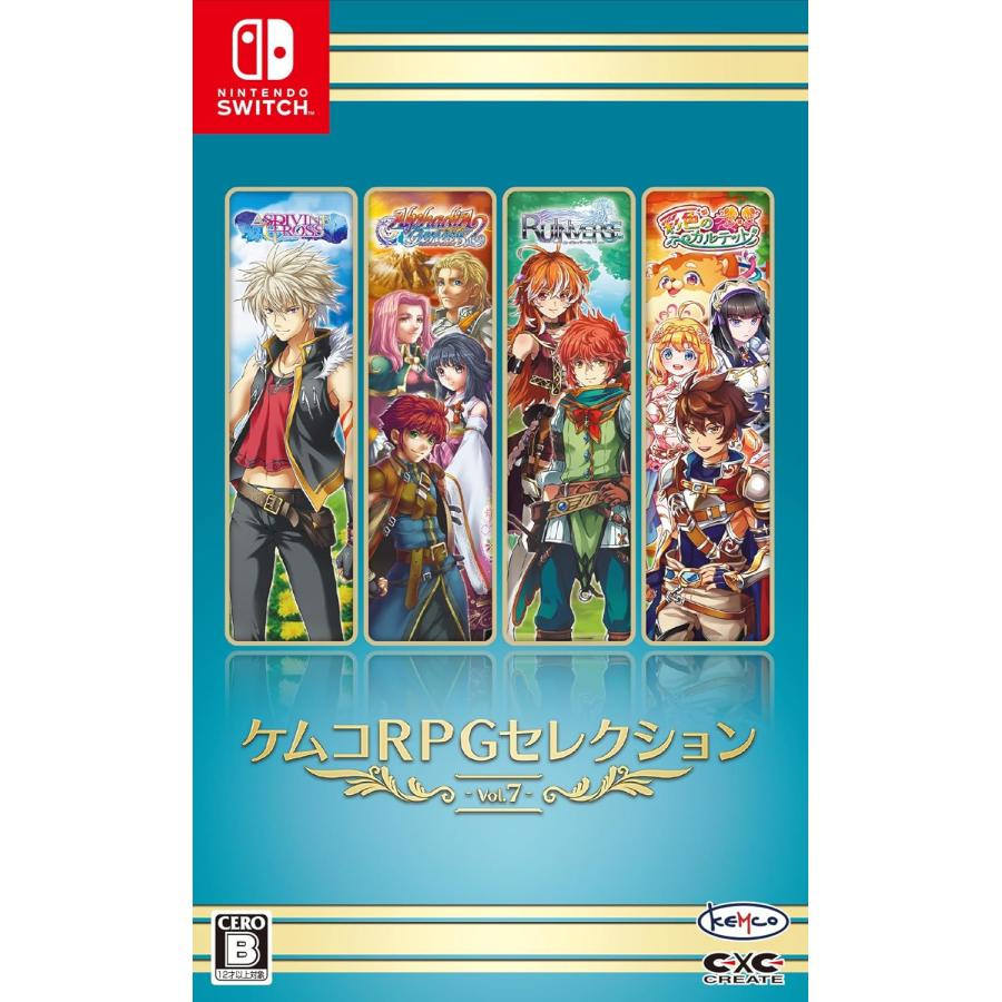 ケムコ Switch ケムコRPGセレクション Vol.7（2024年7月25日発売）【新品】【ポスト投函便送料無料】 : 一休さん 2号館 - 通販 - Yahoo!ショッピング