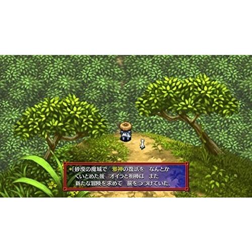 PSVita 不思議のダンジョン 風来のシレン5plus フォーチュンタワーと運命のダイス【新品】 : 一休さん 1号館 - 通販 - Yahoo!ショッピング