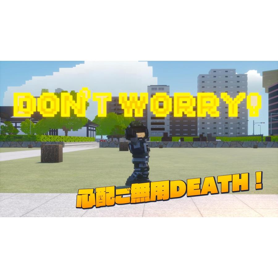 ディースリー・パブリッシャー 【取寄せ商品】PS5 四角い地球に再びシカク現る！？デジボク地球防衛軍2EDF:WORLD BROTHERS ...