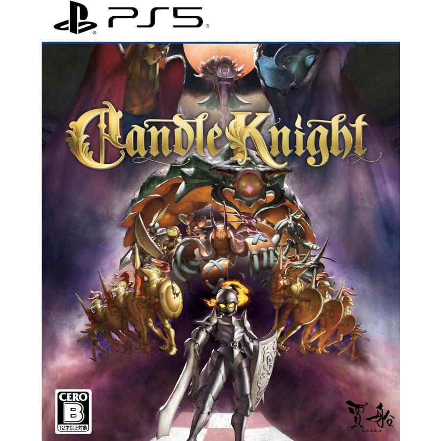 賈船 【取寄せ商品】PS5 Candle Knight 通常版（キャンドルナイト）（2024年9月19日発売）【新品】【ポスト投函便送料無料 ...