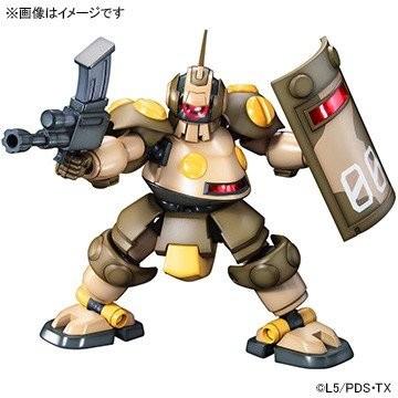 BANDAI ダンボール戦記002 LBXデクー（ネコポス便不可）（5852） : 一休さん 1号館 - 通販 - Yahoo!ショッピング