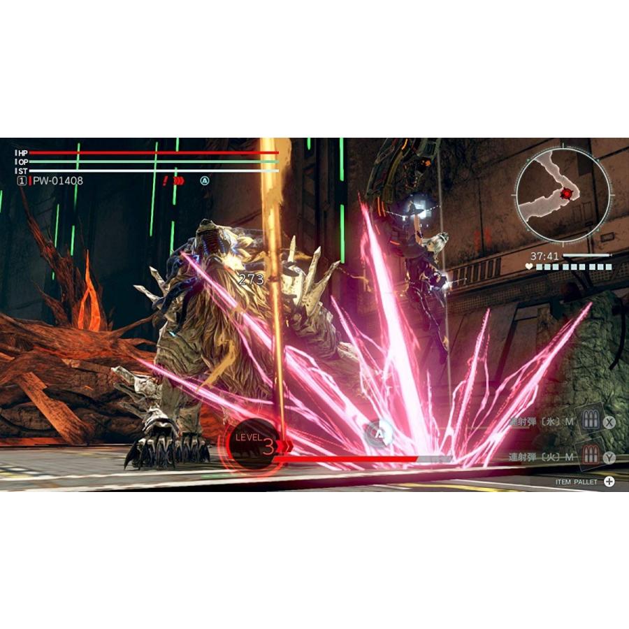 バンダイナムコエンターテインメント Switch GOD EATER 3（ゴッドイーター3）（2019年7月11日発売）【新品】【ポスト投函便送料無料】 : 一休さん 1号館 - 通販 ...