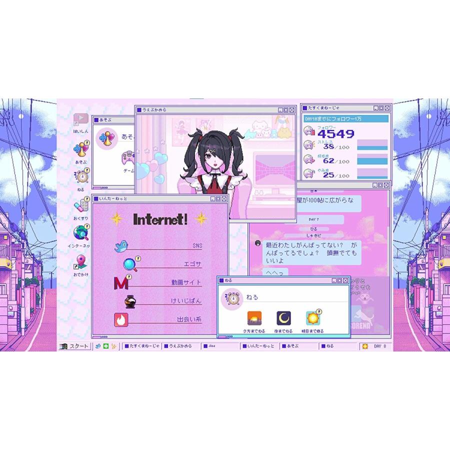 Switch NEEDY GIRL OVERDOSE（ニーディガールオーバードーズ）（2022年10月27日発売）【新品】 : 一休さん 1号館 - 通販 - Yahoo!ショッピング