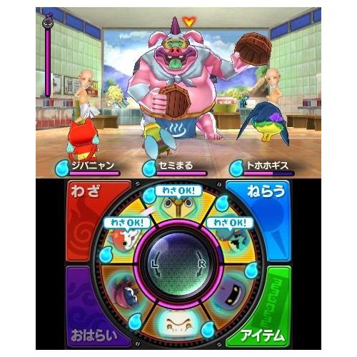 3DS 妖怪ウォッチ【新品】 : 一休さん 1号館 - 通販 - Yahoo!ショッピング