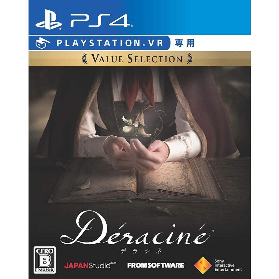 【取寄せ商品】PS4 Deracine（デラシネ）Value Selection（PSVR専用・モーションコントローラー2本必須・2020年2 ...