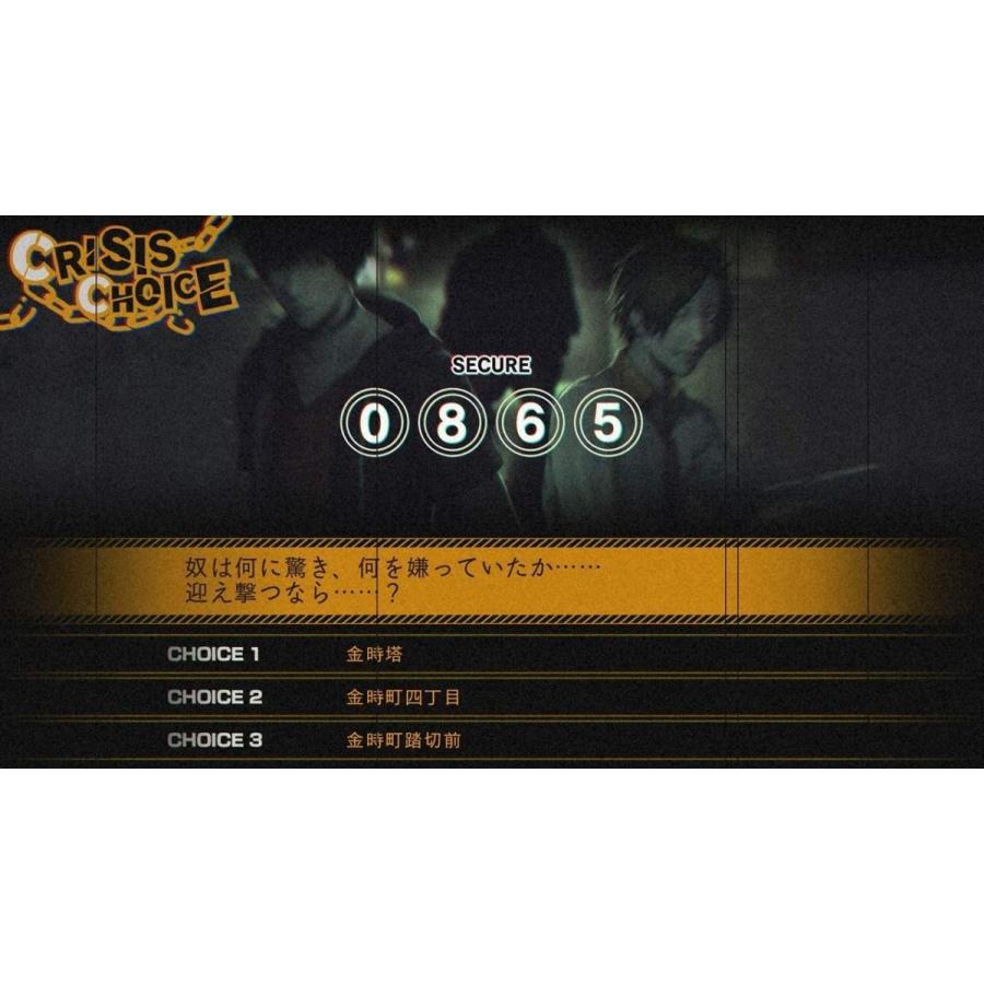 エクスペリエンス PS4 NG EXPERIENCE SELECTION（NGエクスペリエンスセレクション）（2020年5月21日発売）【新品】【ネコポス送料無料】 : 一休さん 1号館 ...