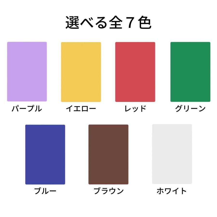 Thunder Group カラーまな板 45×29.8×1.2cm 大きい カッティングボード 食洗機対応 業務用 : 1956レストラン・サプライ - 通販 - Yahoo!ショッピング