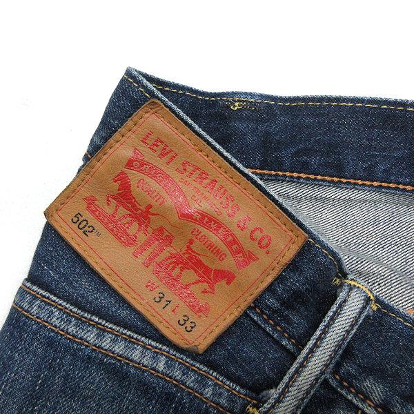 k リーバイス/Levi's 502 定番人気 デニムパンツ/ジーンズ【W31 L33】MENS 69【中古】 : マニライズ ユーズドストア - 通販 - Yahoo!ショッピング