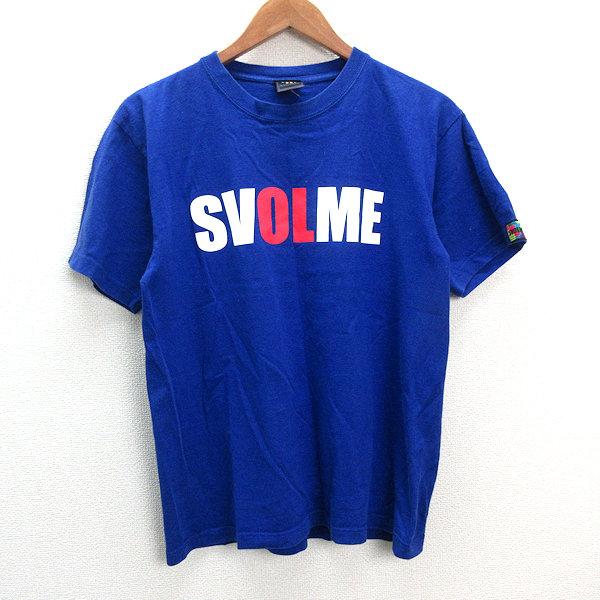 s スボルメ/svolme ビッグロゴプリント/バックプリント Tシャツ【L】青/MENS/55【中古】 : マニライズ ユーズドストア - 通販 - Yahoo!ショッピング