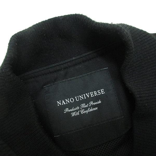 s ナノユニバース/nano universe フルジップ ブルゾンJKT【L】黒/MENS/148【中古】 : マニライズ ユーズドストア - 通販 - Yahoo!ショッピング