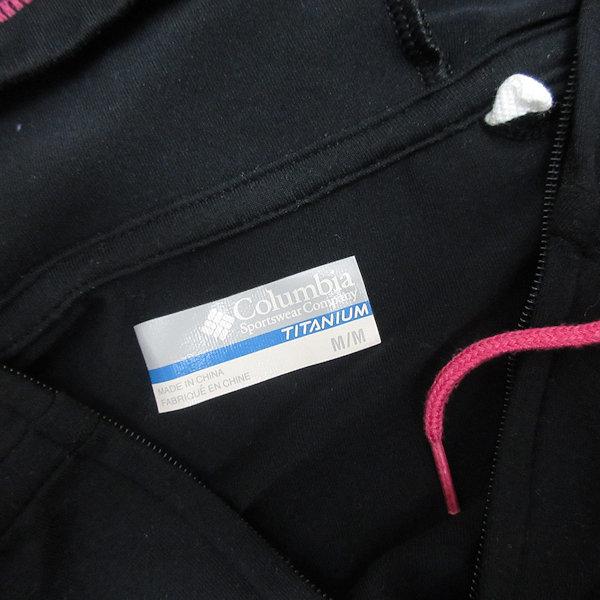 z コロンビア/Cloumbia TITANIUM フルジップパーカー フーディ【M】黒/LADIES/101【中古】 :23-06-03-z1:マニライズ ユーズドストア - 通販 ...