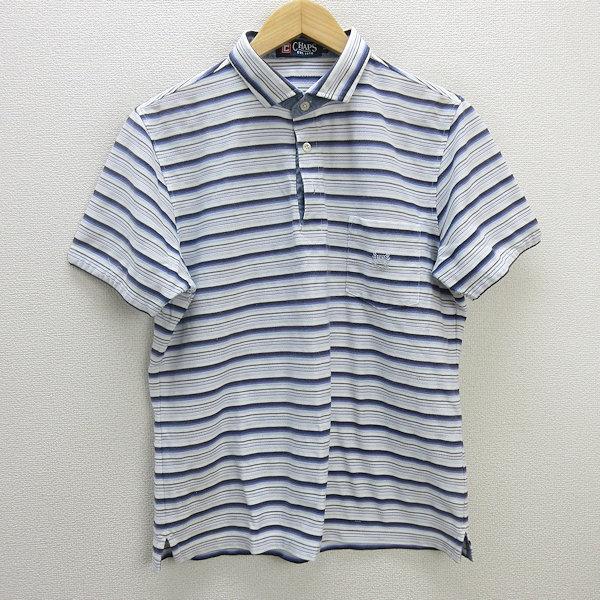 z チャップス/CHAPS EST1978 半袖ポロシャツ マルチボーダー【L】白系/men's/15【中古】 : マニライズ ユーズドストア - 通販 - Yahoo!ショッピング