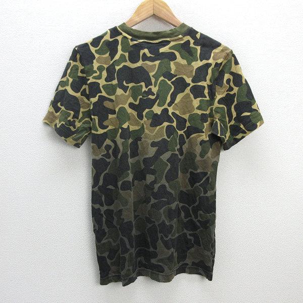 z□アディダス/adidas グラデーション 迷彩Tシャツ CE1548【M z□アディダス/adidas グラデーション 迷彩Tシャツ CE1548【M
