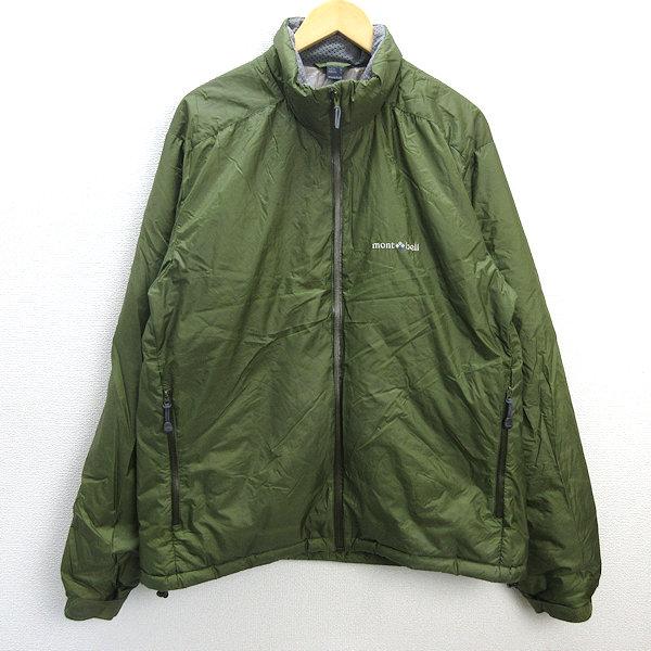 D モンベル/montbell パーマフロスト ダウンジャケット/ナイロン 1101342【XL】カーキ/MENS/102【中古】 : マニライズ ユーズドストア - 通販 - Yahoo ...