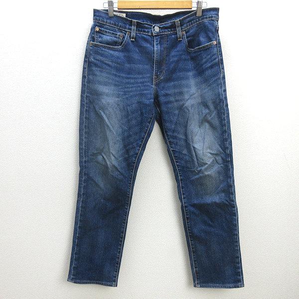 H リーバイス/Levi's PREMIUM 511 ビッグE デニムパンツ ジーンズ【W33 L32】MENS 117【中古】 : マニライズ ユーズドストア - 通販 - Yahoo!ショッピング
